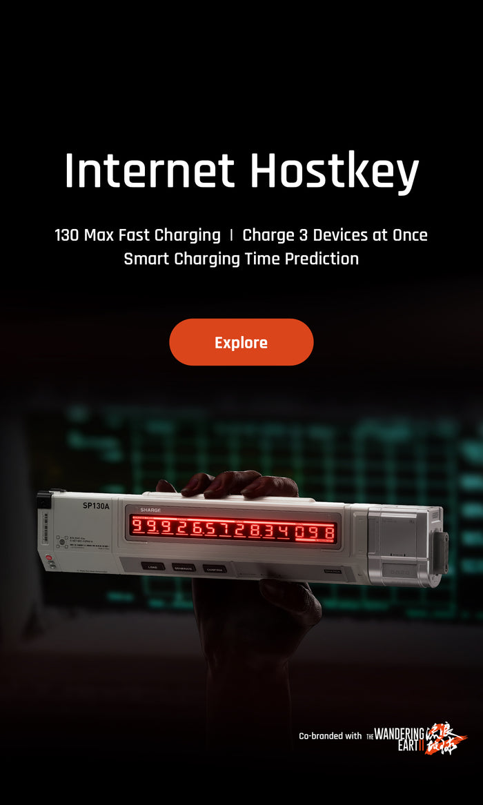 SHARGE (formerly Shargeek)